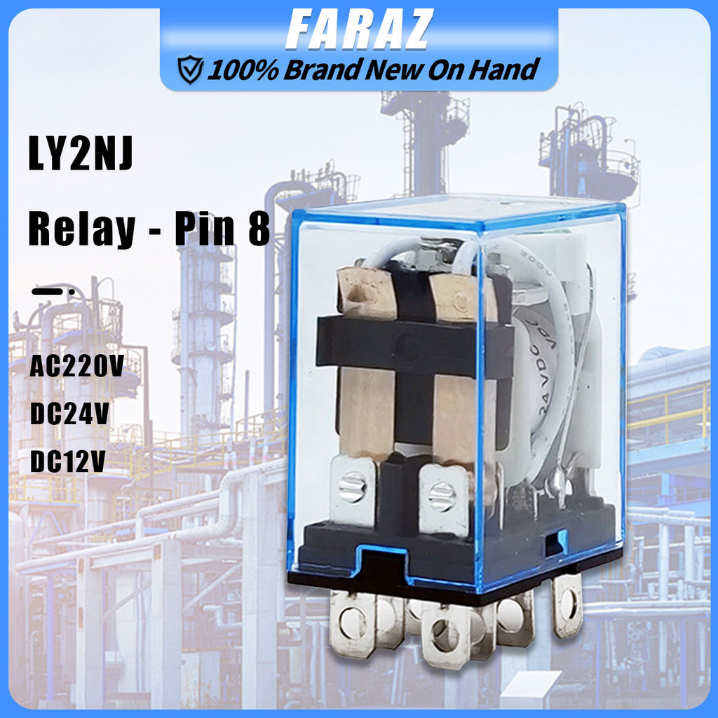 LY2NJ HH62P Electronic Micro Electromagnetic Relay 1Pc 8Pin 10A DC12V24V/AC220V Relay Universal ...