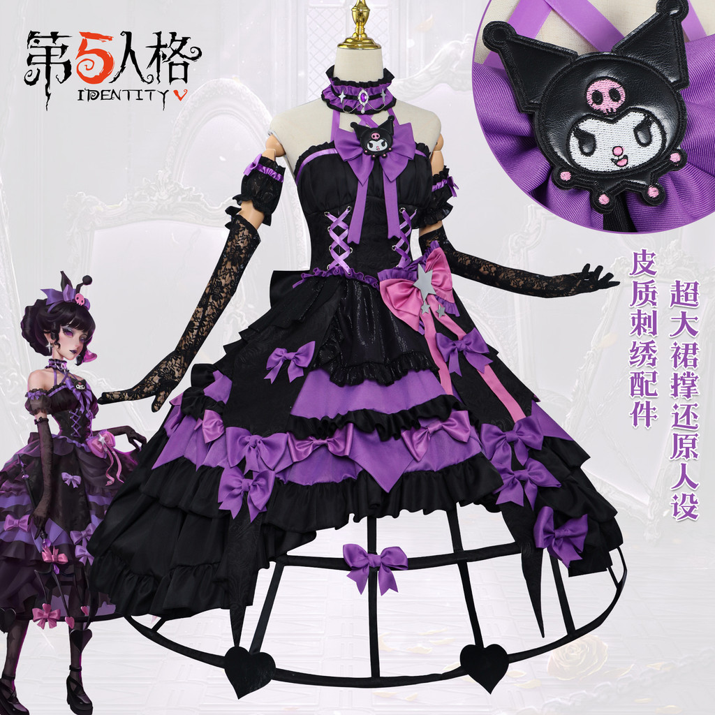 Stock Anime Mary/Bloody Queen Identity V Cosplay Costume Outfit Cosplay ...