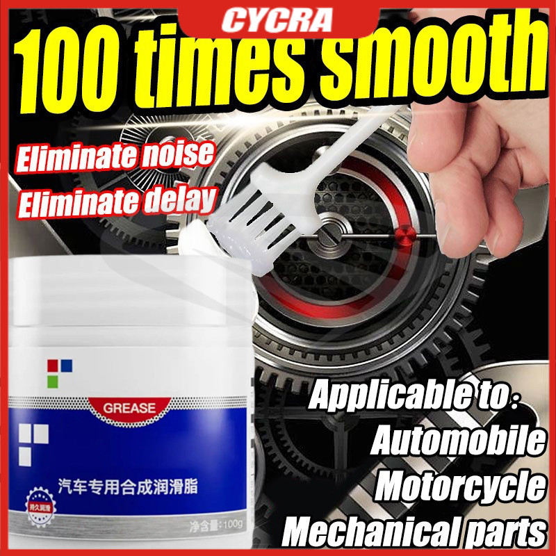 All Purpose Efficient Lubrication for High Temp Grease Waterproof for ...