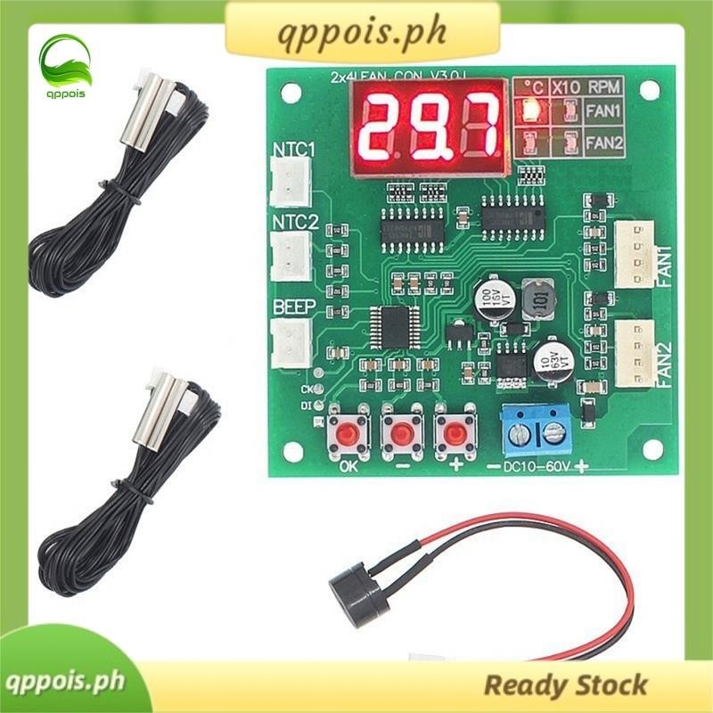 [qppois] 2 Channel 4 Wire DC 12V 24V 48V PWM Motor Fan Speed Controller ...