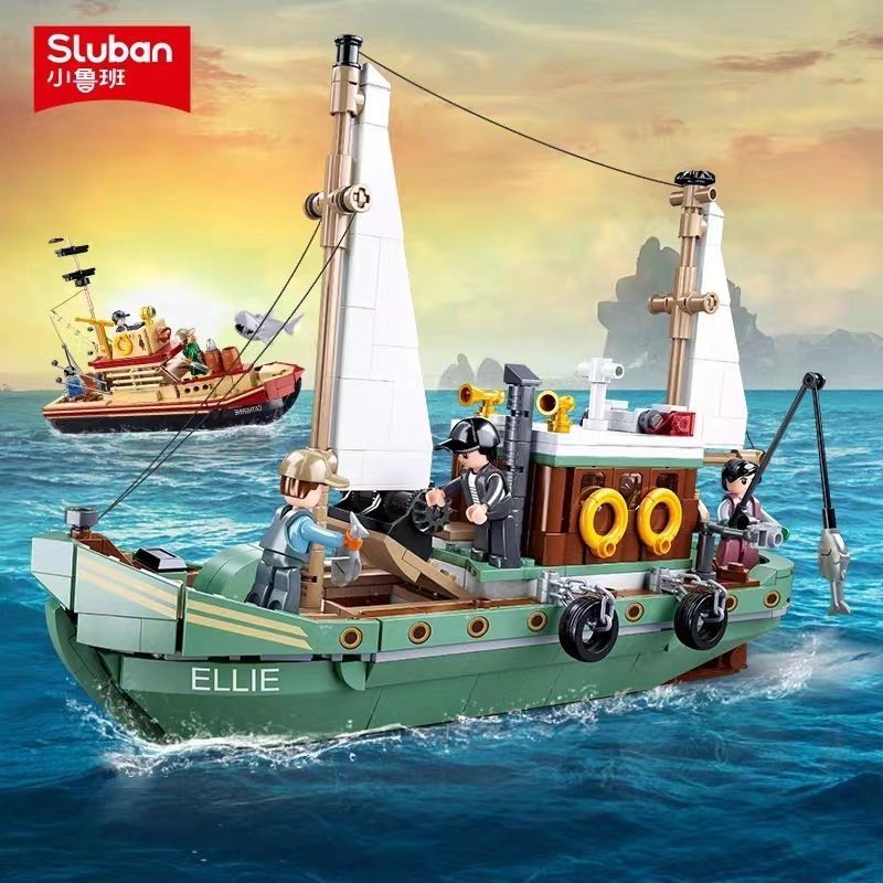 Little Luban Building Blocks Great White Shark Fishing Boat Model ...