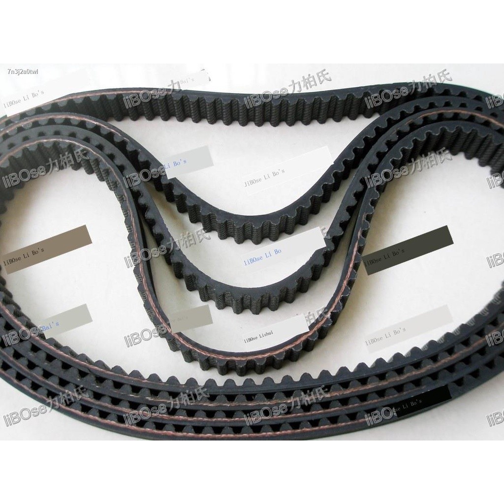 HTD 5M -575 / 115 tooth rubber timing belt arc tooth timing belt ...