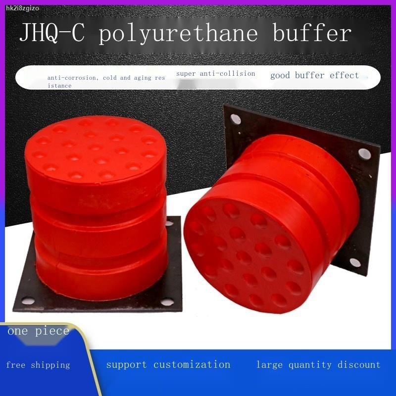 COD/Polyurethane Buffer Elevator Buffer Zak-C-0 1 2 3 4 5 6 7 8 9 Karne Crash Pad | Shopee ...