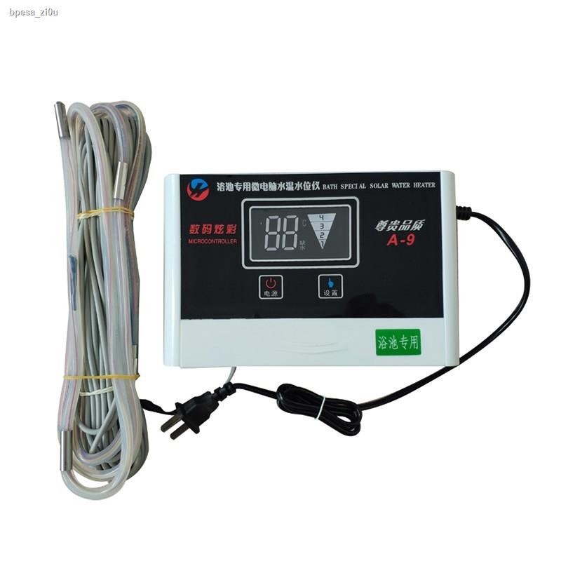 COD/Water temperature and water level indicator bath special water tank ...