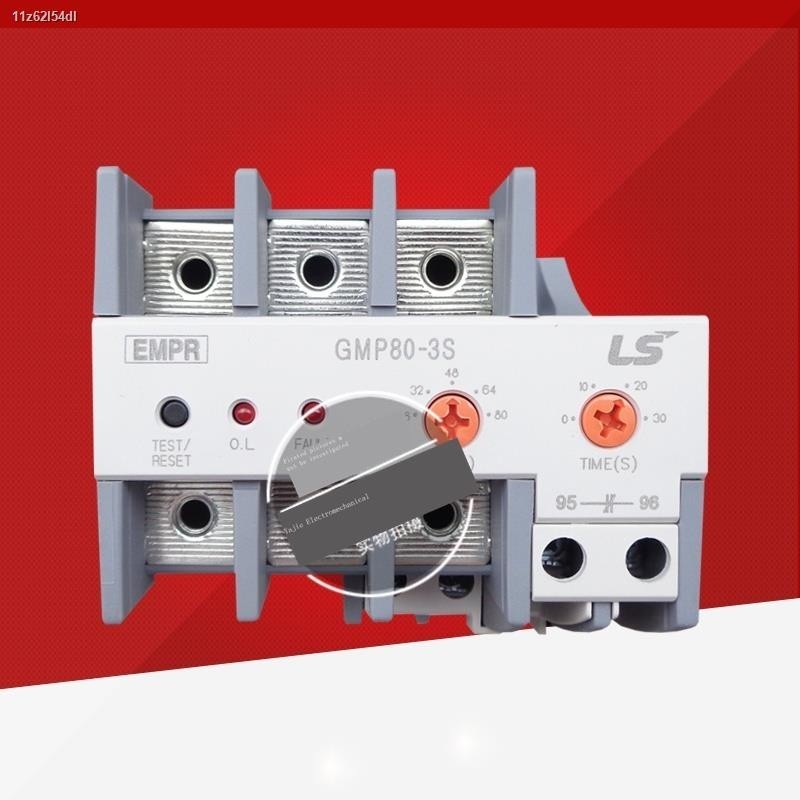 Original LG (LS power generation) thermal protector electronic motor ...
