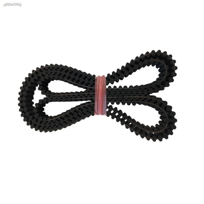 COD/HTD double-sided tooth DA8M 1160 145 tooth rubber synchronous belt ...