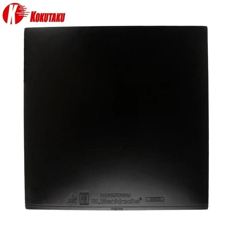 KOKUTAKU BLUE RAY Table Tennis Rubber Blue Sponge Fast Attack Loop ...