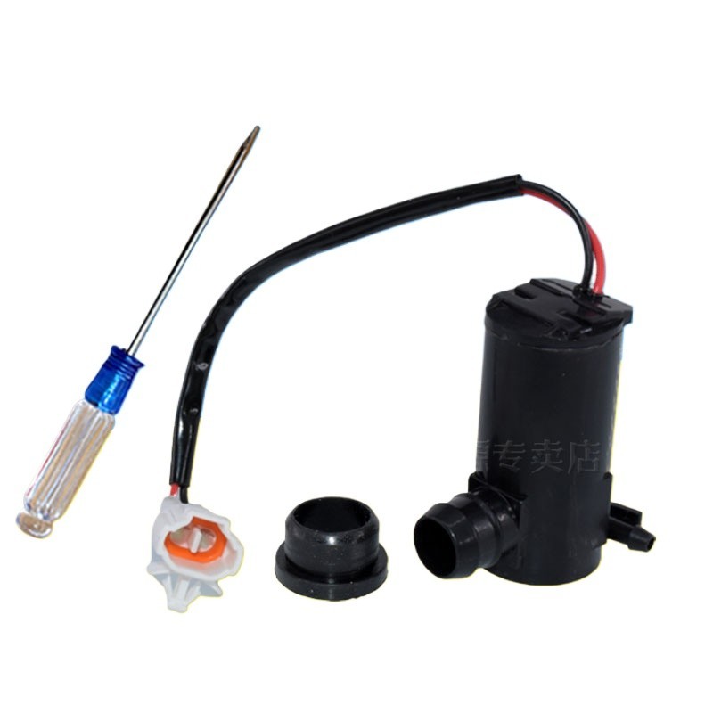 Suitable for JAC heavy truck truck Gelfa wiper spray motor motor washer ...
