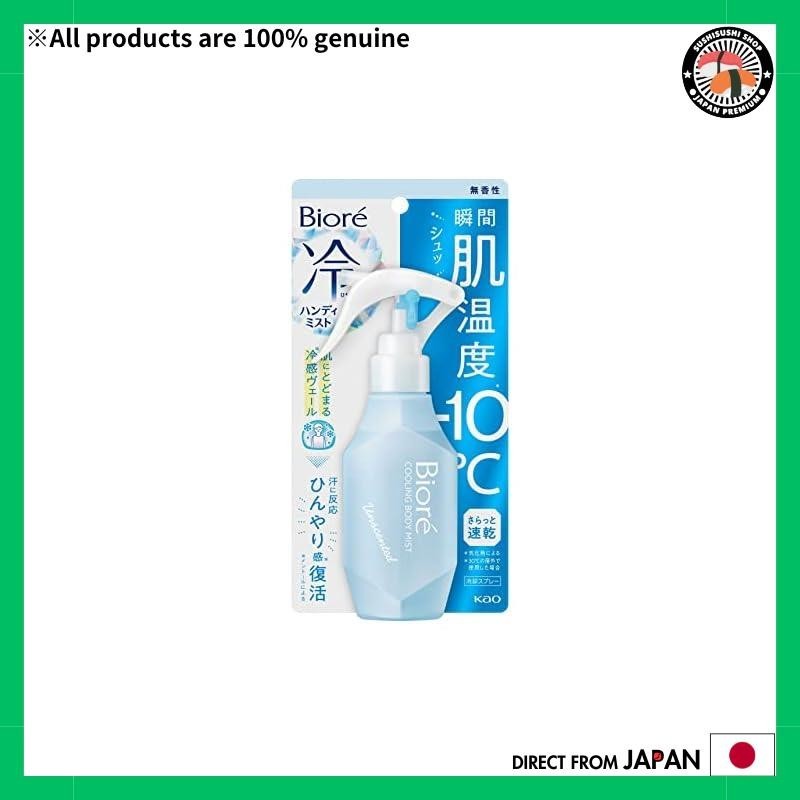 Biore Cooling Hand Mist Unscented 120ml Direct from Japan | Shopee ...