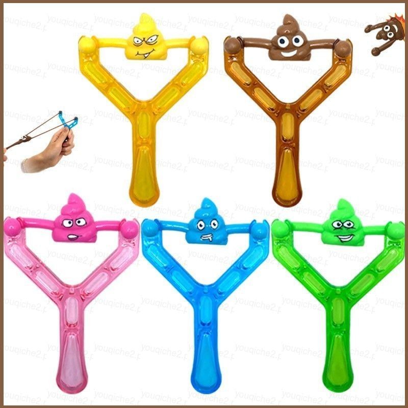 sy Creative Stress Relieving Dolls Prank Funny Projectile Poop ...