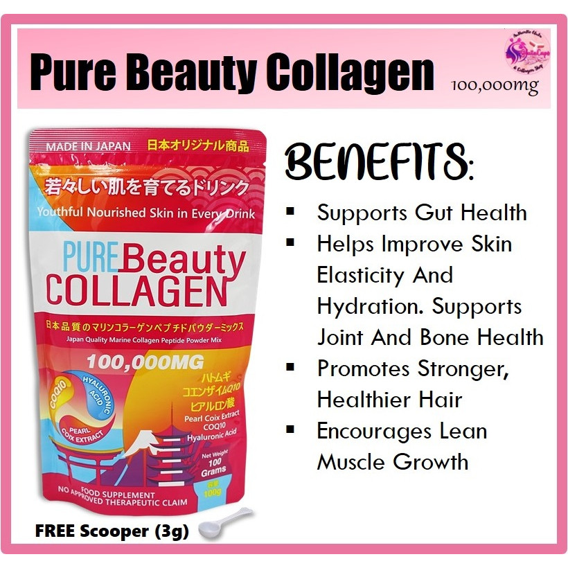 MADE IN JAPAN Pure Beauty Collagen Powder PBC 100g GLUTATHIONE | Shopee ...