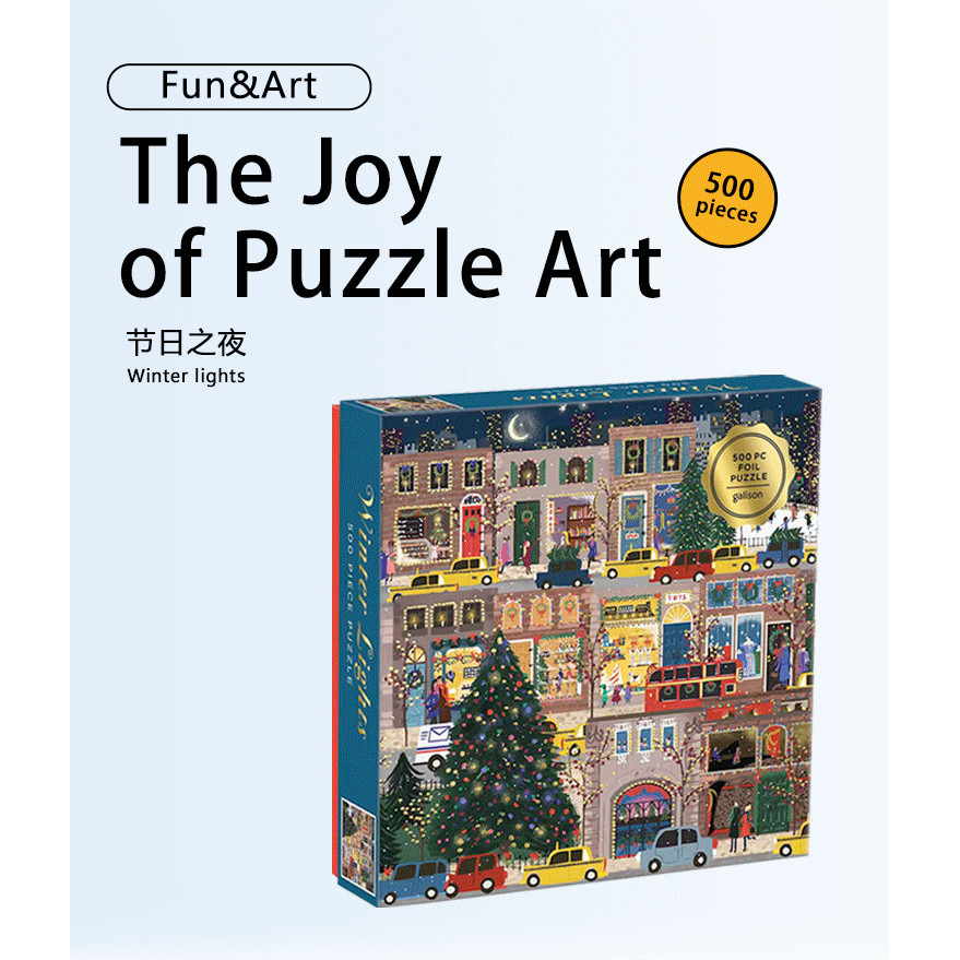 Jigsaw [] 500 Adult with Puzzle Lights American Day Christmas Ready ...