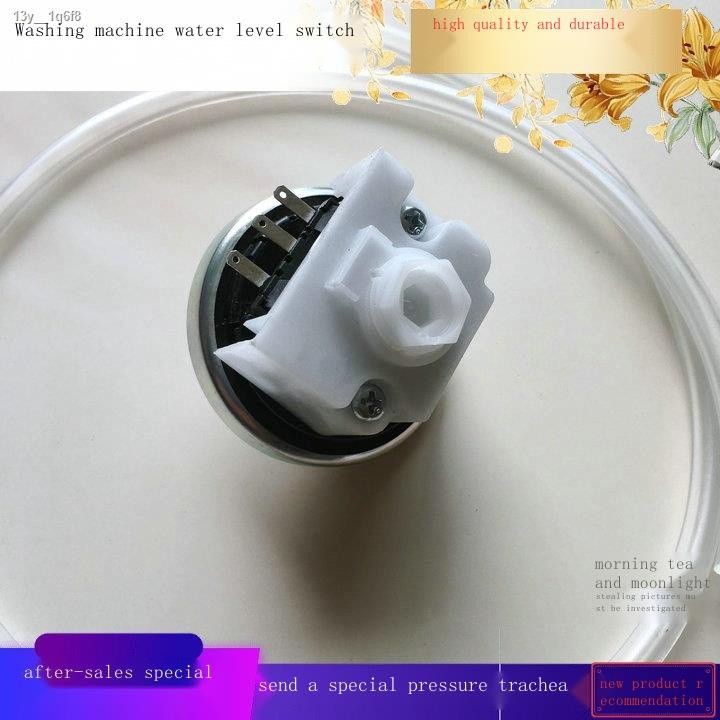 COD/Midea washing machine electronic water level sensor MB80-6100WQCG ...