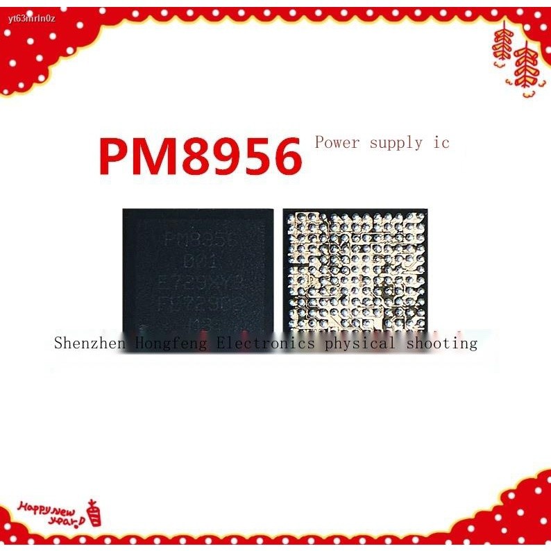 COD/VIVO X7/plus X9 power ic PMi8952 PM8953 8956 PM8004 audio WIFI ...