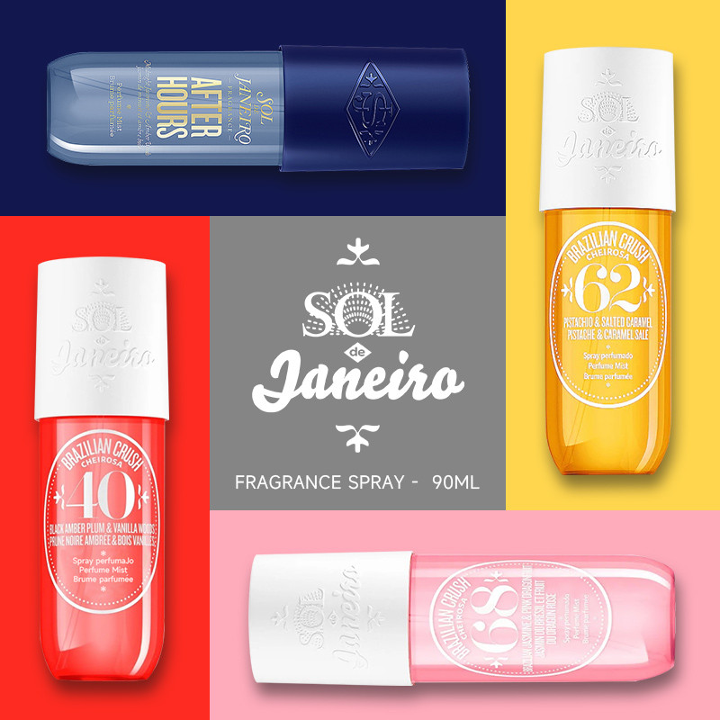 SDJ Brazilian Cheirosa Fragrance Mist Spray Hair Long Lasting Perfume ...