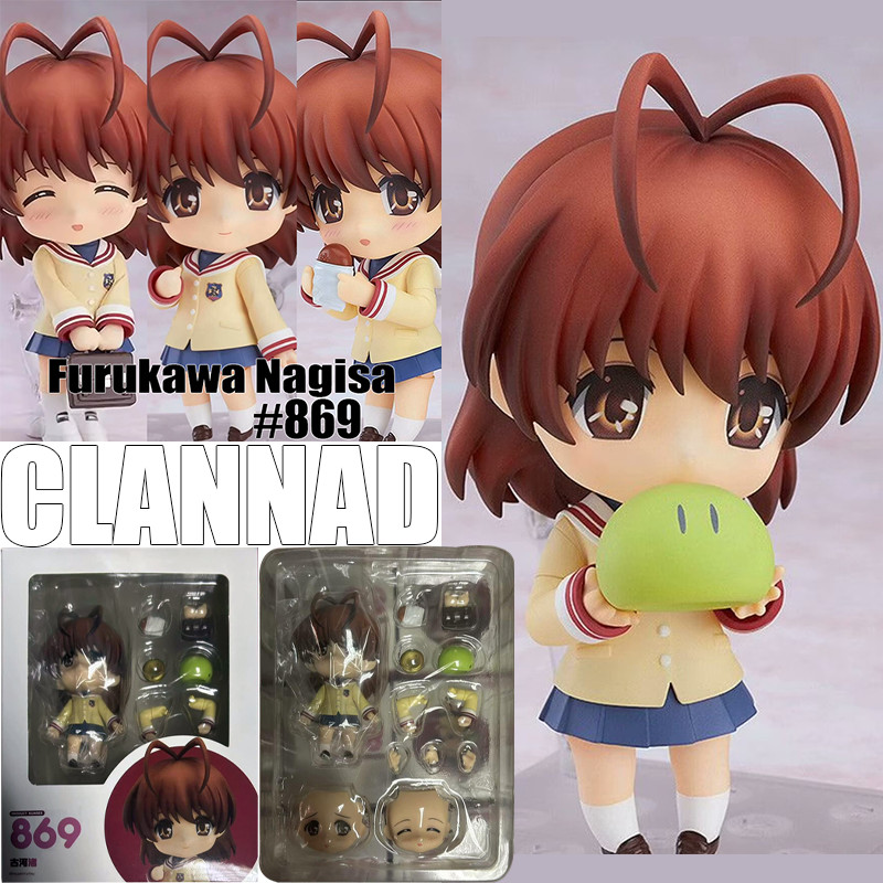 Action Figure CLANNAD Nendoroid Furukawa Nagisa Action Figure 869 Model ...