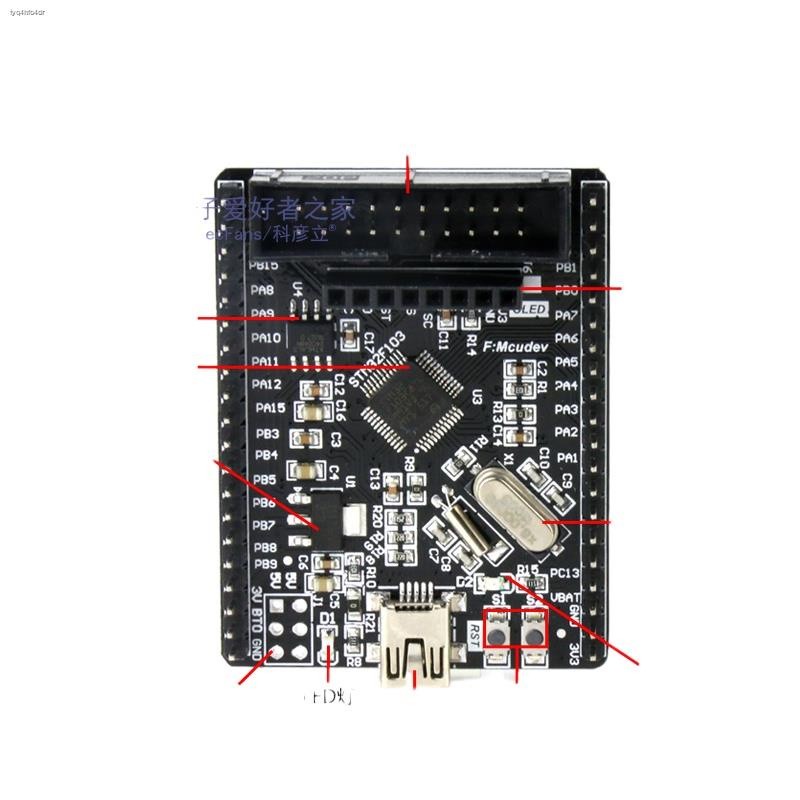 ㉿♨ Stm32f103c8t6 Microcontroller Development Board Module Embedded Programming Experiment