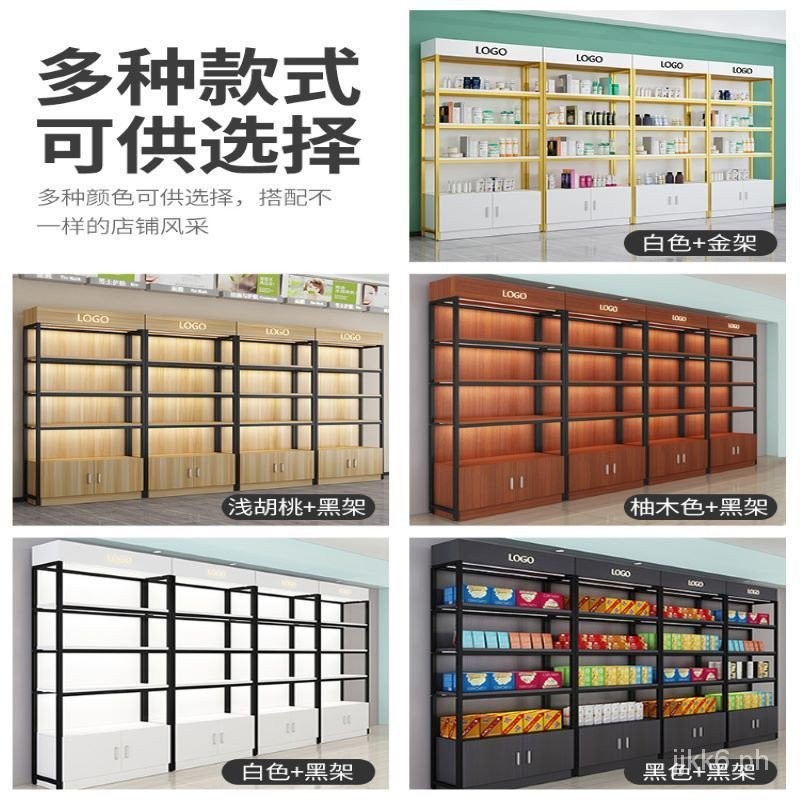 Shelf Display Cabinet Supermarket Shelf Multi-Layer Sample Display Rack ...