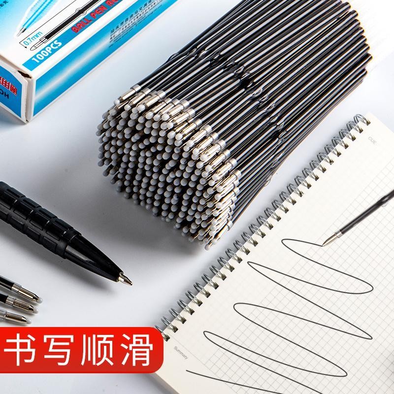 « Push Refill » Ballpoint Refill Push Type Red Ballpoint Pen Refill ...