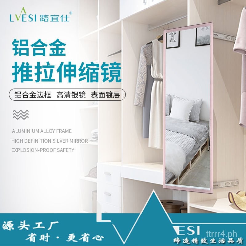 Factory Direct Sales Full-Length Mirror Wardrobe Rotating Wardrobe ...