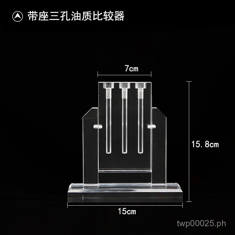 Car Oil Oil Quality Contrast Instrument Comparator Transmission Fluid ...