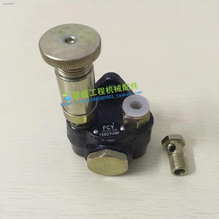 ♠ Excavator accessories Fuel pump hand pump Komatsu 6D102 Daewoo 300 ...