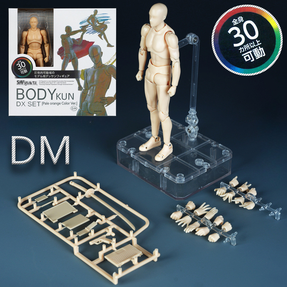 SHF Figure Mannequin Creativity Art Body Kun Ball Joint Doll Model ...