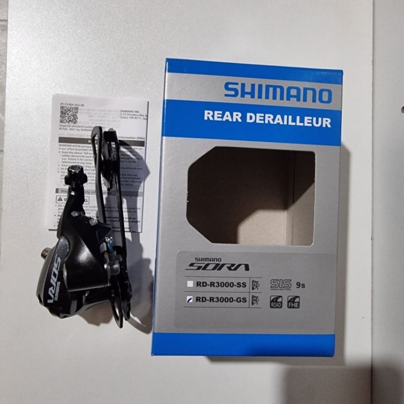 shimano Sora RD-R3000 9-Spd Rear Derailleur Road.. | Shopee Philippines
