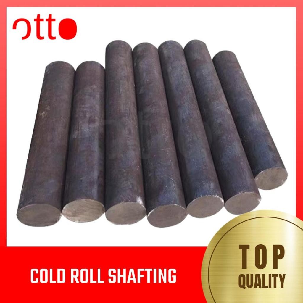 Cold Roll Shafting CRS Round Bar 1" to 2" diameter (upto 60 inches ...