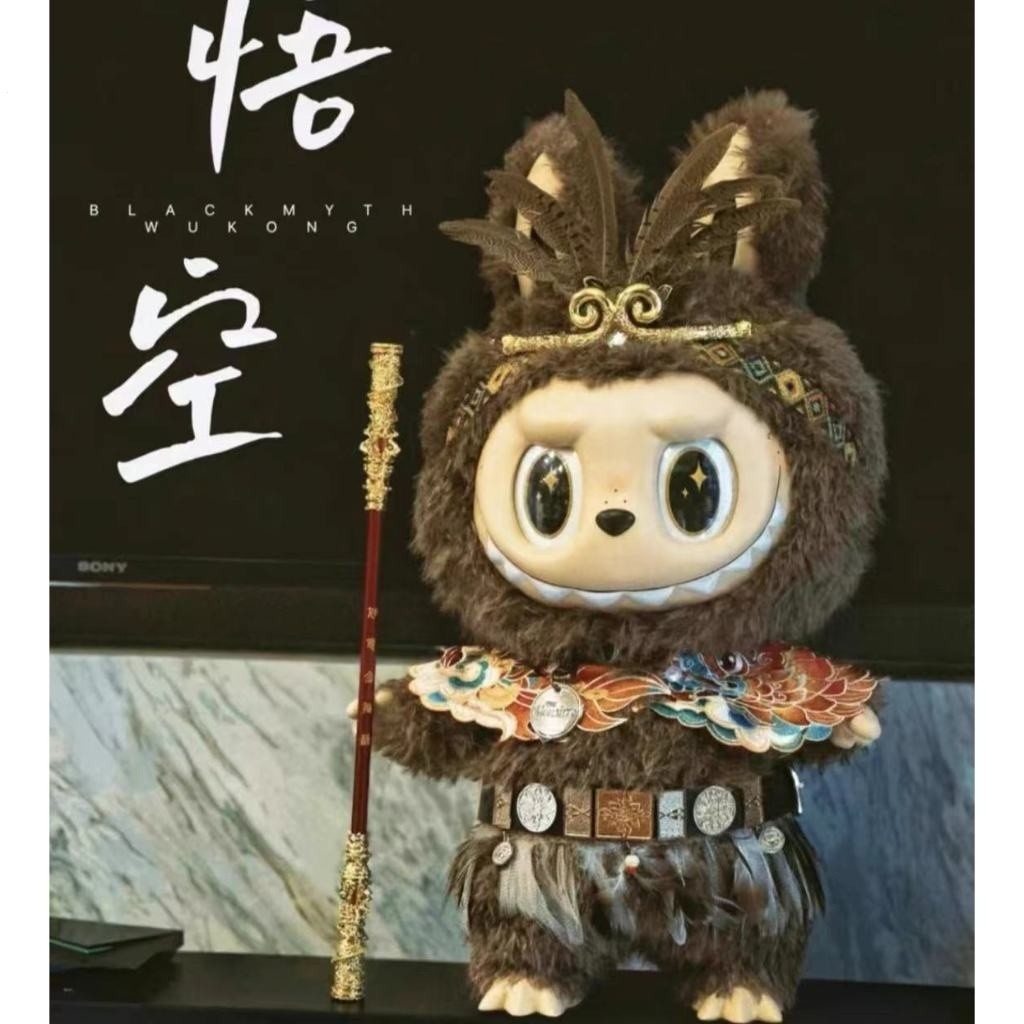 Popmart LABUBU 58CM ZIMOMO Doll Clothes Black Myth Goku Clothes ...