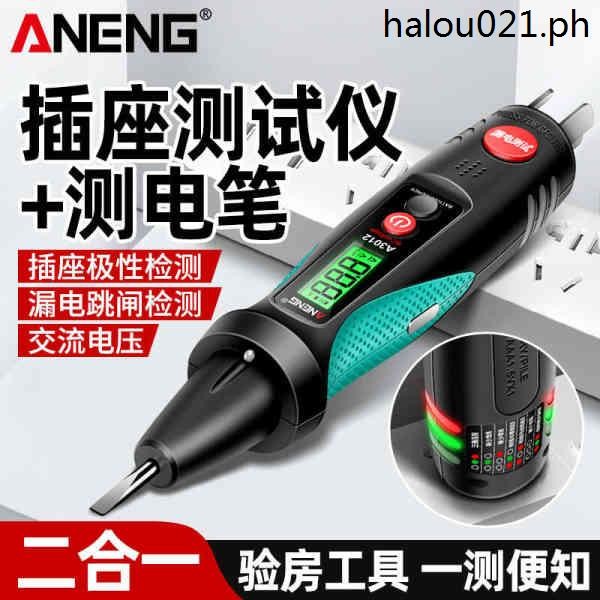 Aneng Smart Test Pen Test Breakpoint Multi-Function Digital Display ...