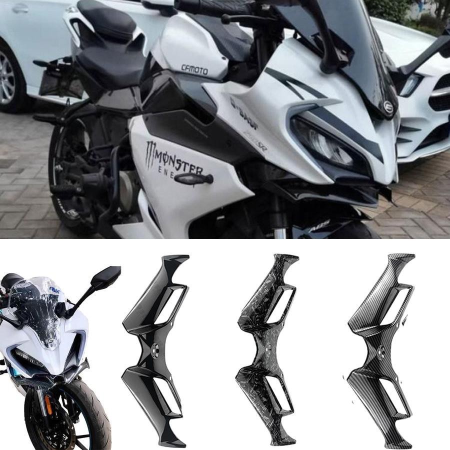 Motorcycle Universal Aero Winglets Front Fairing Racing Spoiler Motor ...