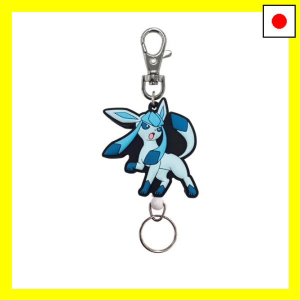 SK Japan Pokemon Rubber Reel Keychain Glaceon | Shopee Philippines