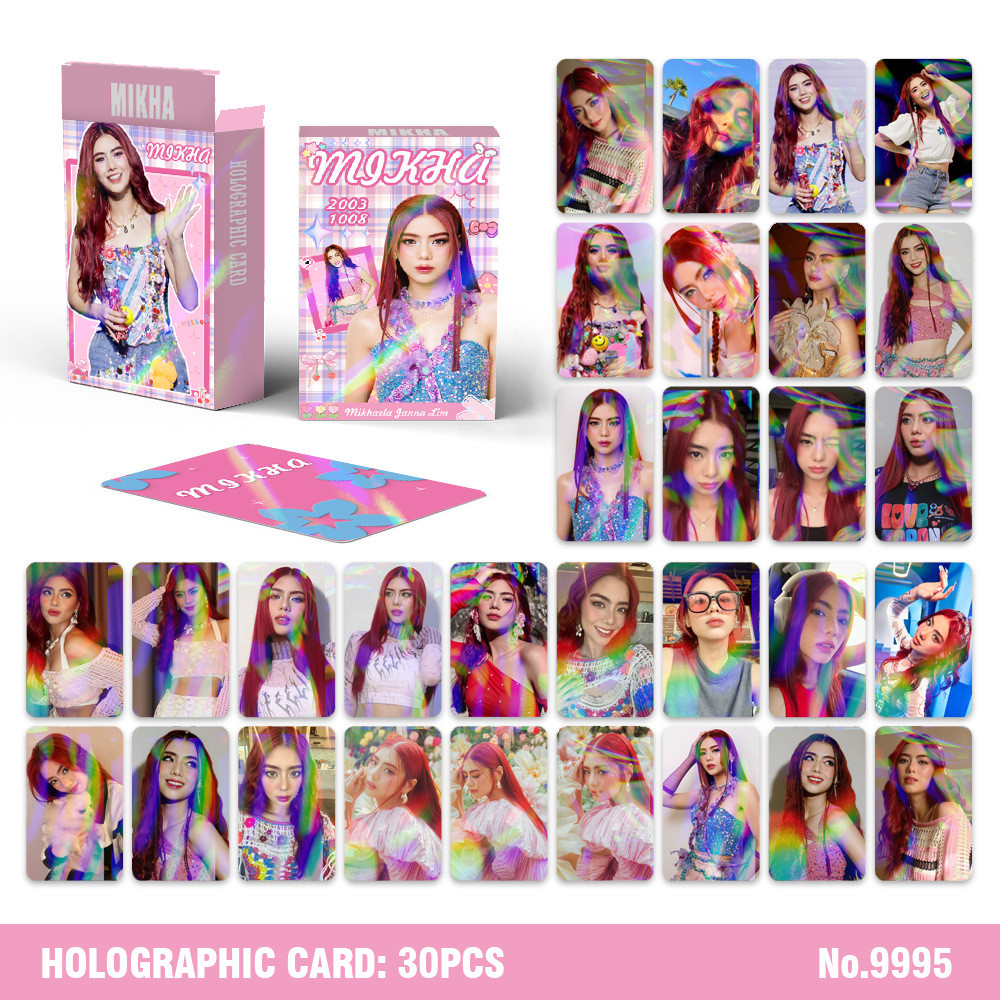 30pcs MIKHA AIAH Jollibini Photocards Bini Lomo Cards Jollibee ...