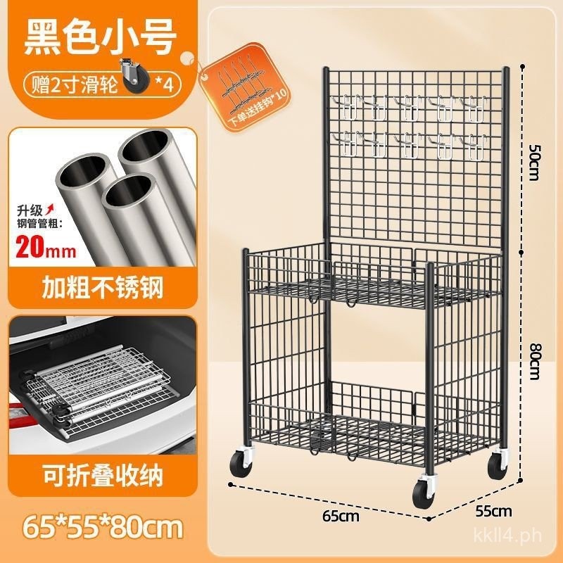 Floor Stall Entrepreneurship Trolley Ornament Folding Showing Stand ...