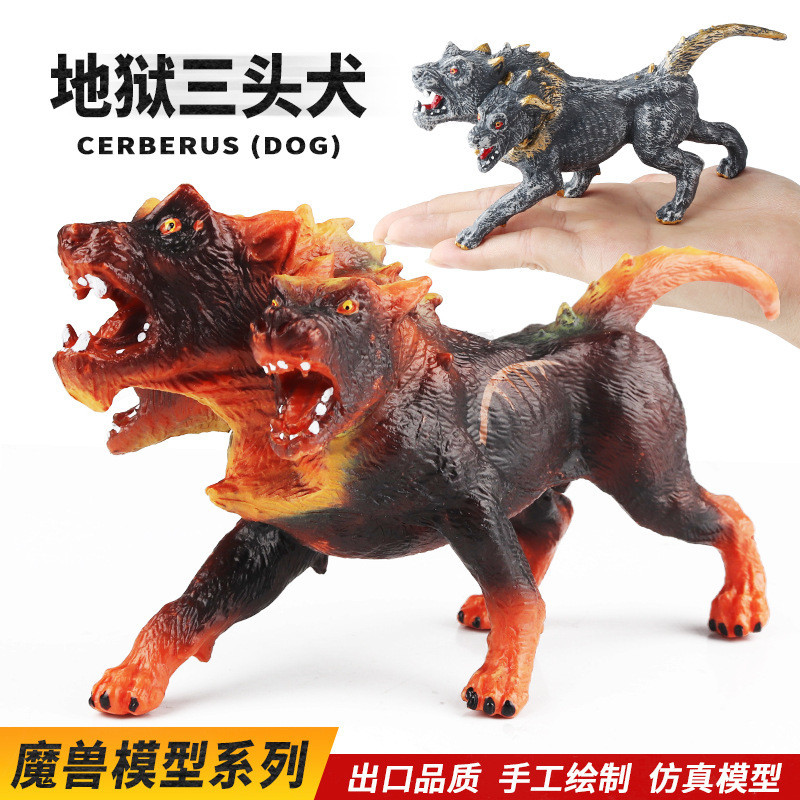 Children Simulation Legendary Myth Monster Warcraft Animal Hell Three ...