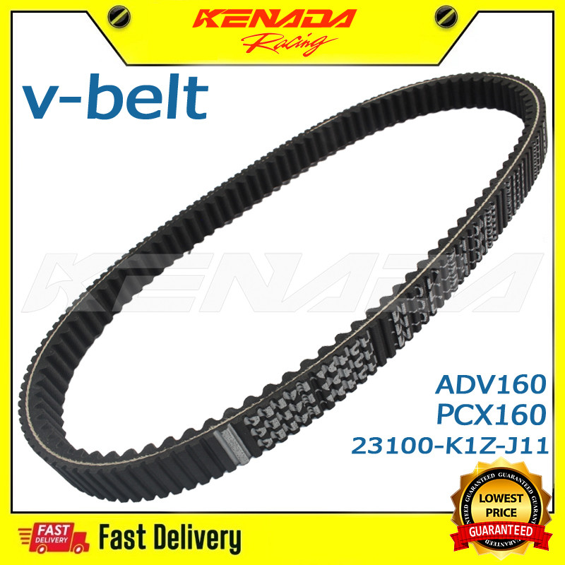 Belt Drive Genuine For Honda PCX160 and ADV160 23100-K1Z-J11 Made in Thailand | Shopee Philippines