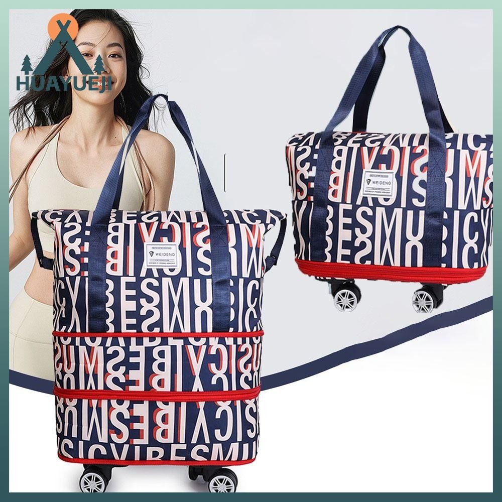 HUAYUEJI Duffle Pack, Expandable Foldable Handbag, with Wheels Multiple ...