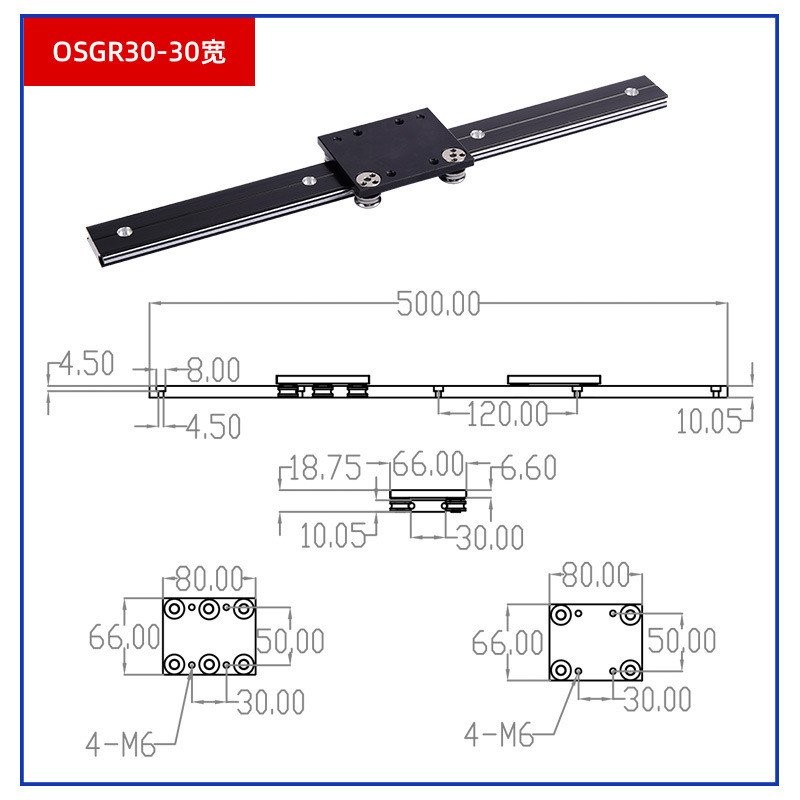 ExternalOSGRDual-Axis Center Guide Rail Factory in Stock Jewelry ...