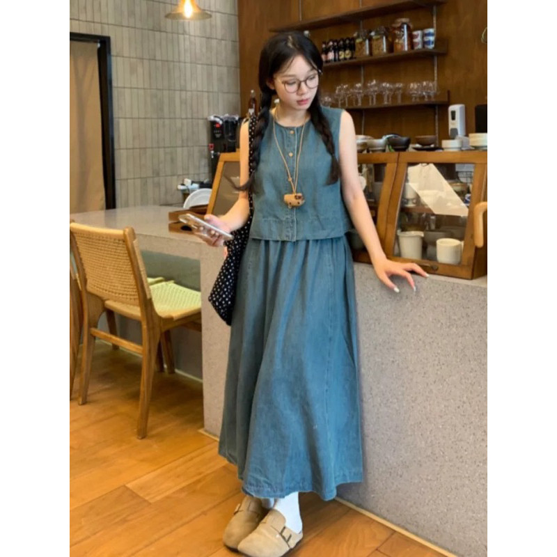 F.Fiesta Denim Terno Longskirt #7551 | Shopee Philippines