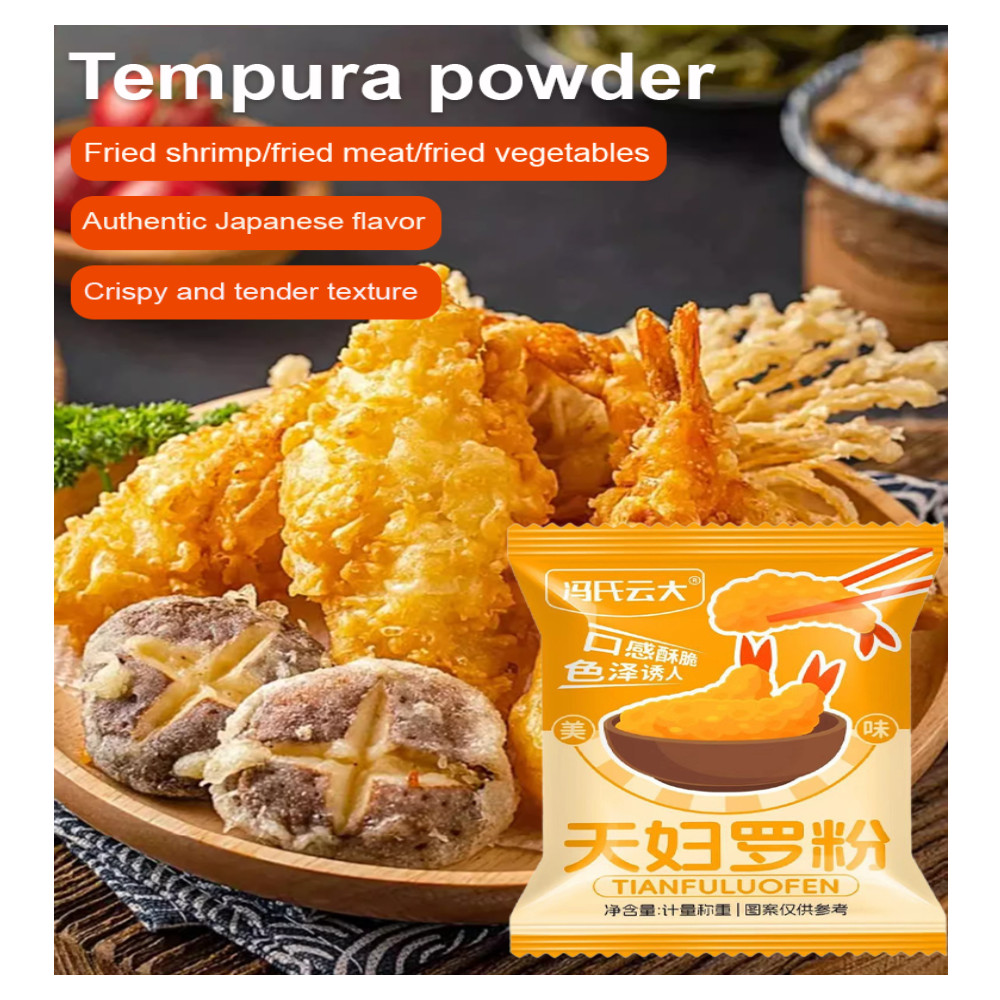 Bags of Double Daily Gyoza Powder Lazy Mixing Seasoning | Shopee ...
