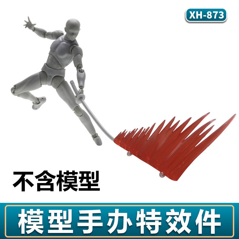 Blade Special Effects Parts Bracket Body Gundam Model Figure Doll SHF ...