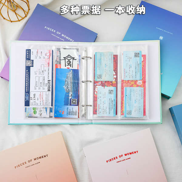 photocard binder Performance Ticket Folder, Concert, Drama, Concert ...