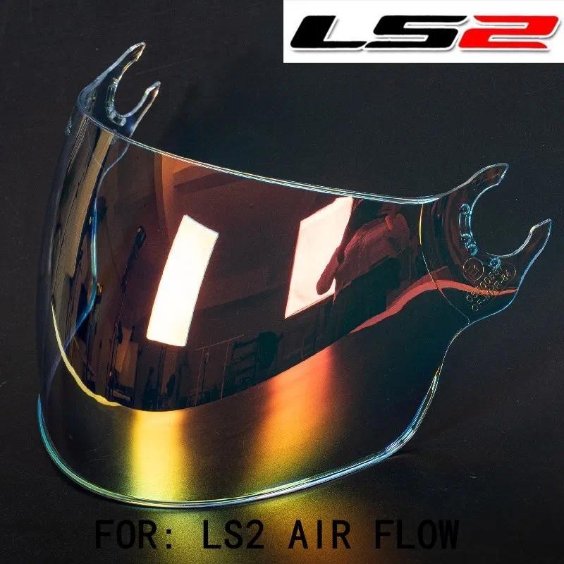 Original LS2 of562 Helmet Visor Replace Sunglasses Extra Lens for Ls2 ...