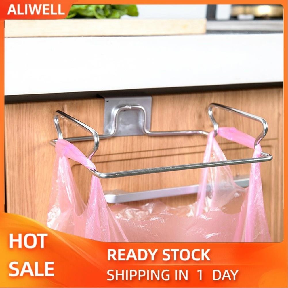 Aliwell Space Saving Kitchen Organize Strong Bearing Capacity Trash ...