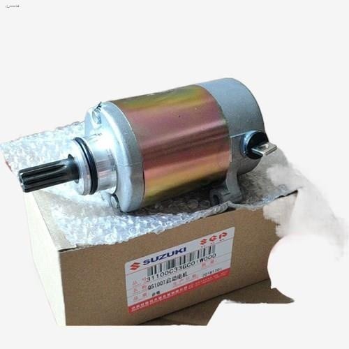 COD-Original Suzuki motorcycle accessories Qingqi Yuesheng QM125-3K starter motor starter motor ...