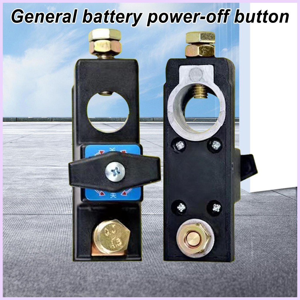 Battery Disconnect Switch 12V-24V Top Post Disconnect Switches Pure ...