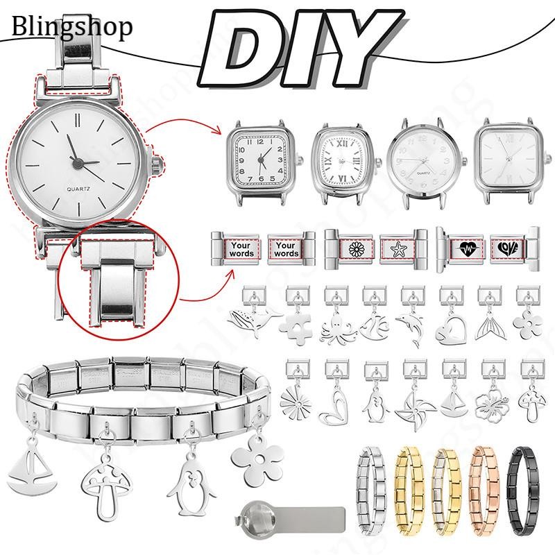 Simple Personalization Laser Watch Strap Connector Customized Name Logo ...