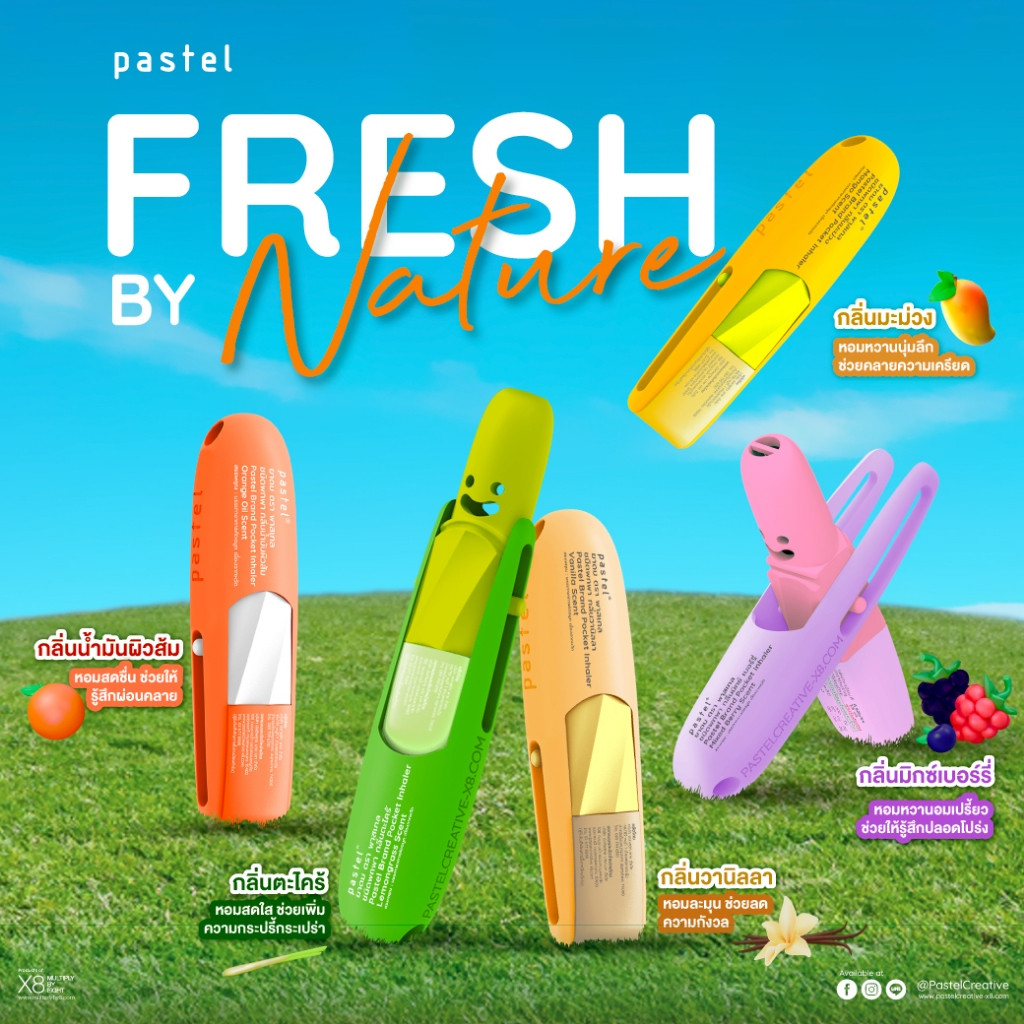 Pastel Pocket Inhaler Fresh From Nature Original % | Shopee Philippines