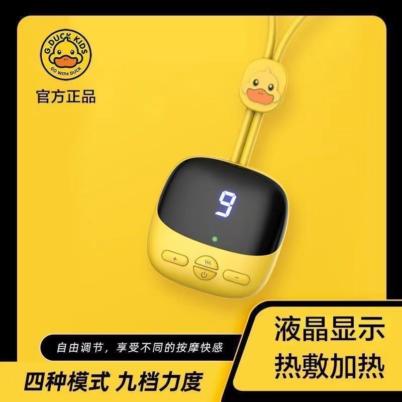 Hanging Neck Massager Hanging Neck Cervical Spine Massager Pendant ...